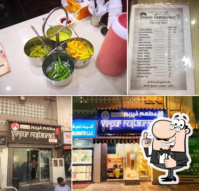 Virpur Restaurant LLC, Dubai - Menú del restaurante, precios y reseñas