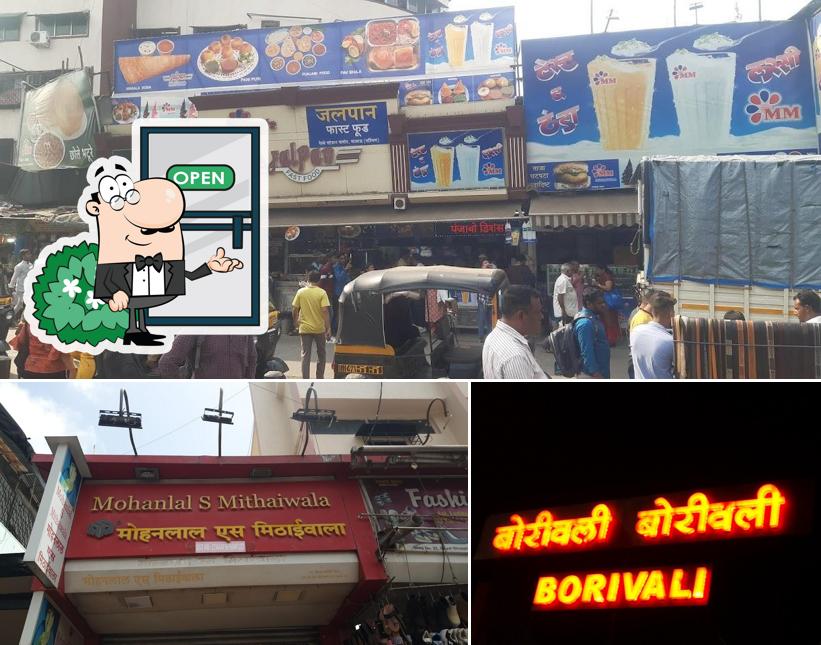 Mohanlal S Mithaiwala, Mumbai - Restaurant menu, prices and reviews