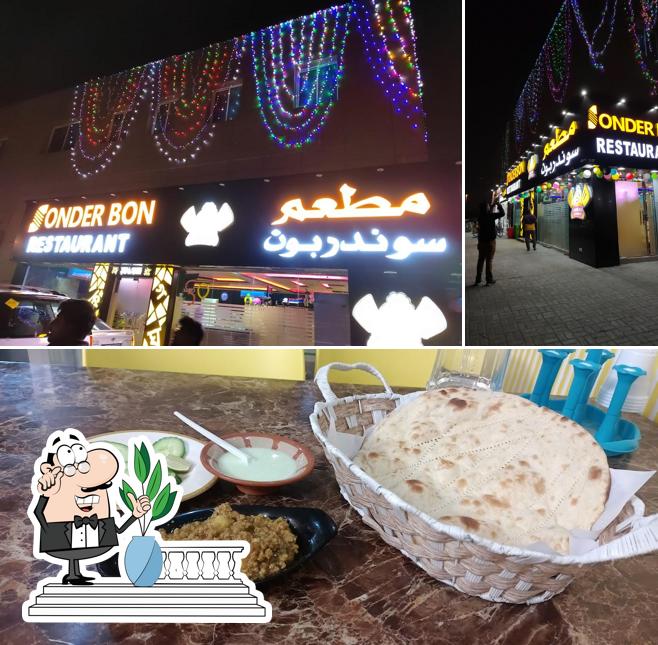 Sonder Bon Restaurant, Abu Dhabi - Restaurant reviews