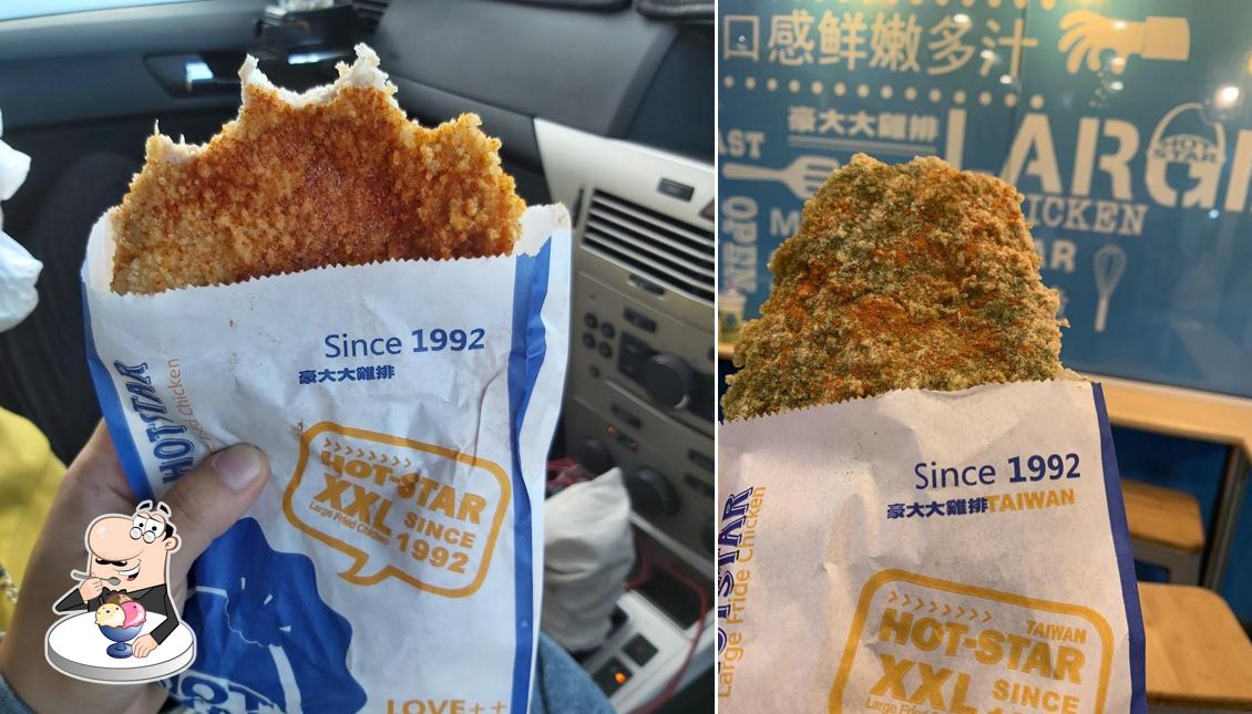 Hot Star Large Fried Chicken in Sunnybank - Restaurant menu and reviews