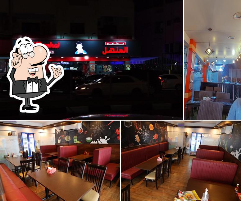 Al Manhal Al Thahabi Restaurant and Cafeteria مطعم و كافتيريا المنهل ...