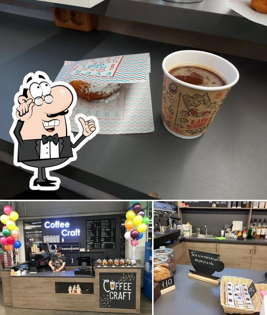 Coffee Craft, Moscow, MKAD - Restaurant menu and reviews