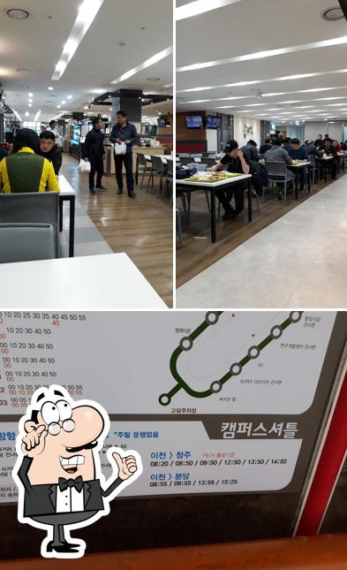 중앙식당 restaurant, Icheon-si, 581 Sinha-ri - Restaurant reviews