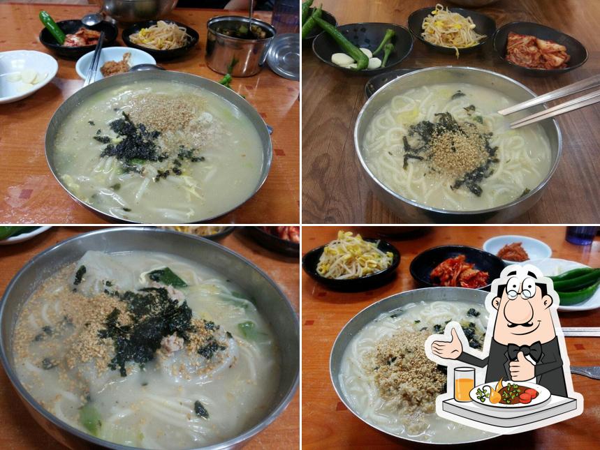 Restaurante Taeyang Kalguksu Sinam main Branch, Daegu (Taegu), 63 ...