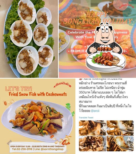 Sornthong Pochana restaurant, Bangkok - Restaurant menu and reviews