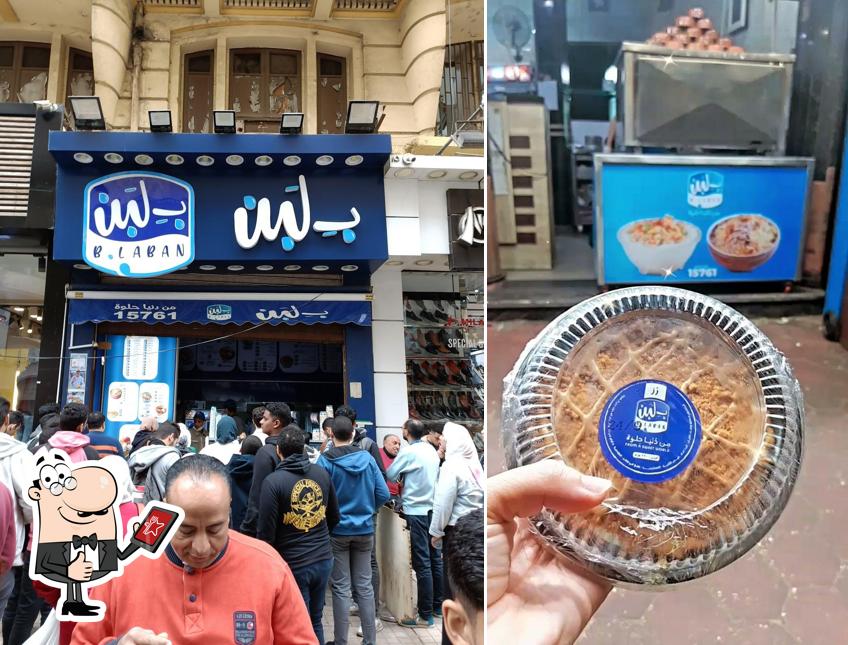B.Laban, Cairo - Restaurant menu, prices and reviews