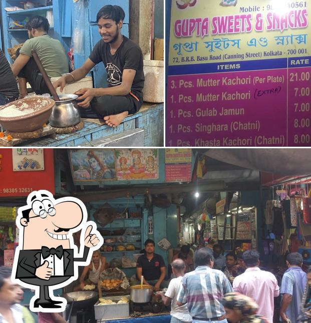 Gupta Sweets & Snacks, Kolkata - Restaurant menu, prices and reviews
