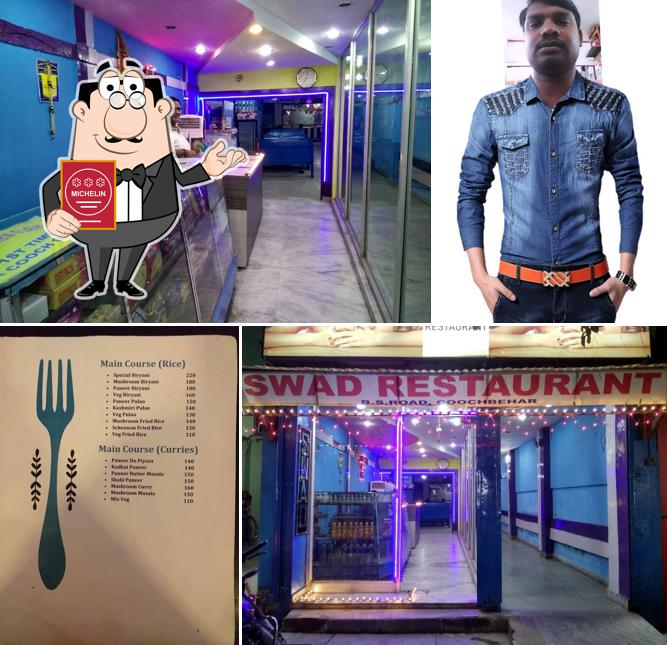 Swad Restaurant, Cooch Behar - Restaurant menu, prices and reviews