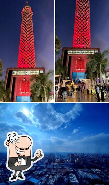 Al Dawar Revolving Restaurant - Cairo Tower, Cairo - Restaurant menu ...