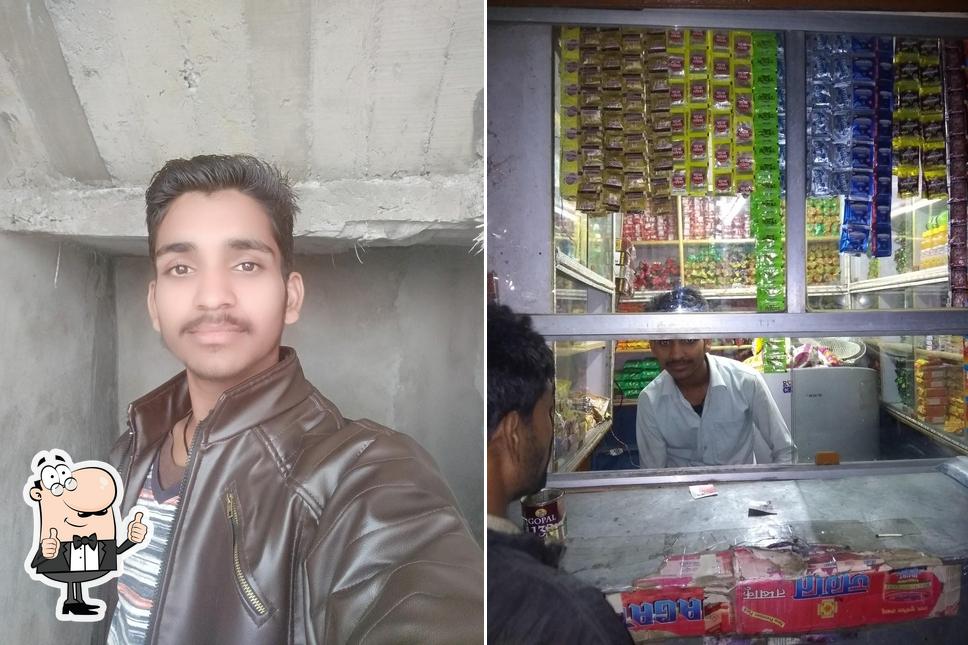 Mahajan Pan Bhandar, India - Restaurant reviews