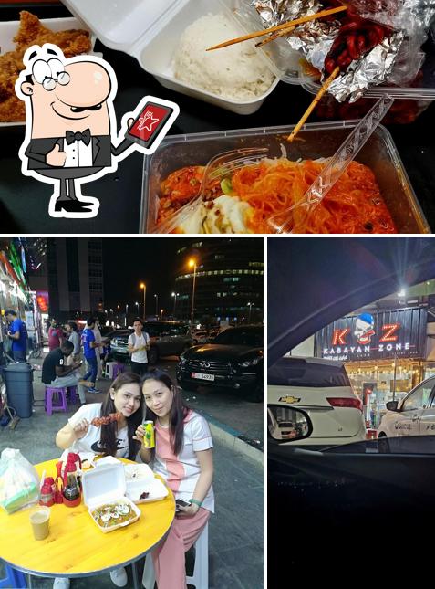 Kabayan Zone Cafe, Abu Dabi - Menú del restaurante, precios y reseñas