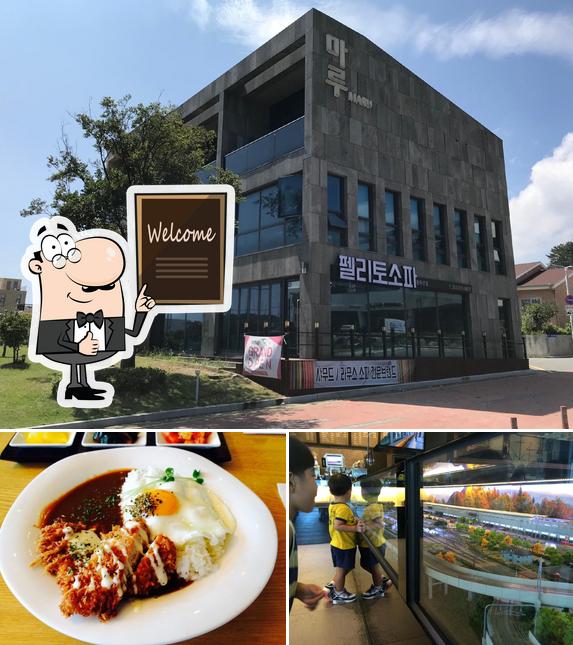 Kisha restaurants, Busan - Restaurant reviews