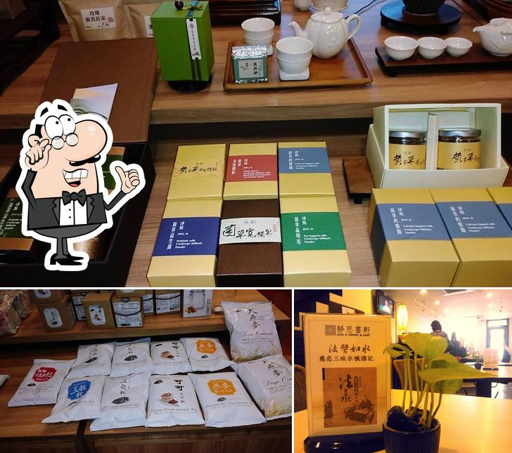 Jing Si Books & Cafe, Manila - Restaurant reviews