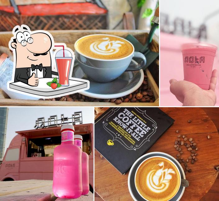 Nota Specialty Coffee - Sharjah, Sharjah - Restaurant menu, prices and ...