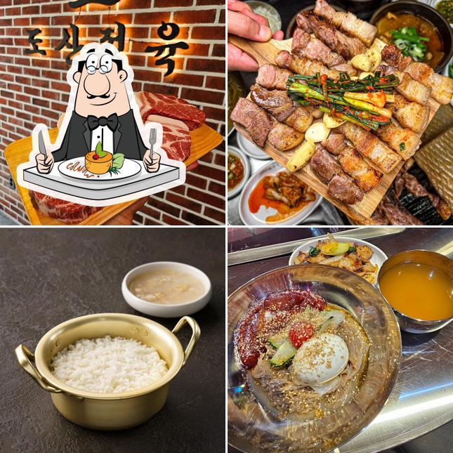 Dosan Butcher, Seoul - Restaurant menu, prices and reviews