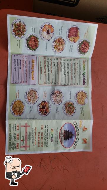 New Cheung Chow in New York City - Restaurant menu and reviews