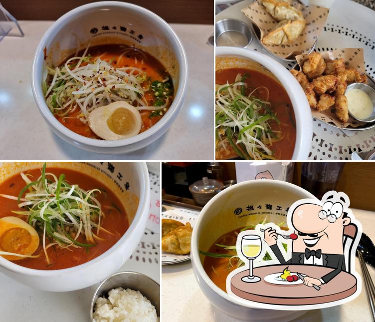 Tantan Noodles Kitchen restaurant, Seongnam-si, 678 - Restaurant reviews