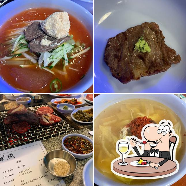 Chowon restaurant, Seoul, 80-4 Namyeong-dong - Restaurant reviews