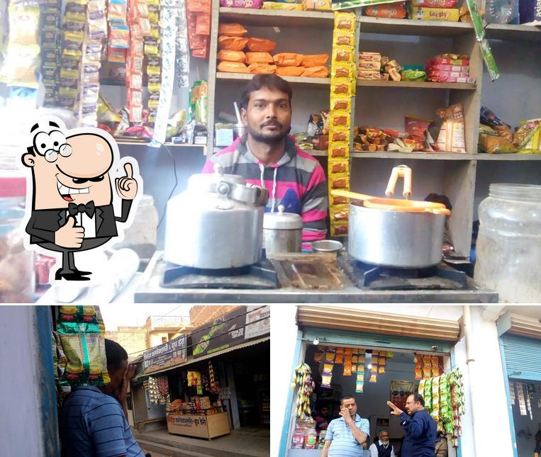 All places to eat and drink in Unchahar, winter 2024 - Restaurant Guru