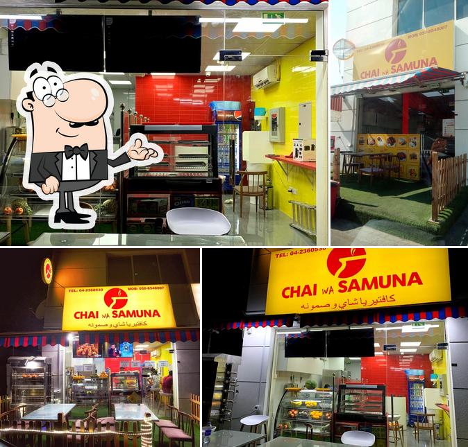 CHAI WA SAMUNA cafe, Dubai - Restaurant reviews