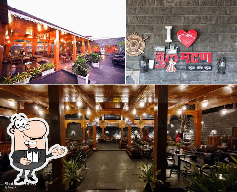 Hotel Chul Mutton - Sagar Takawale Group of Hotels, Pune - Satara Road ...