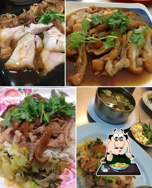Khamoo Phor 4 restaurant, Bangkok - Restaurant reviews