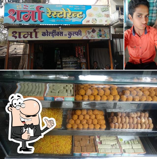 Sharma Restaurant, Dharampuri - Restaurant menu, prices and reviews