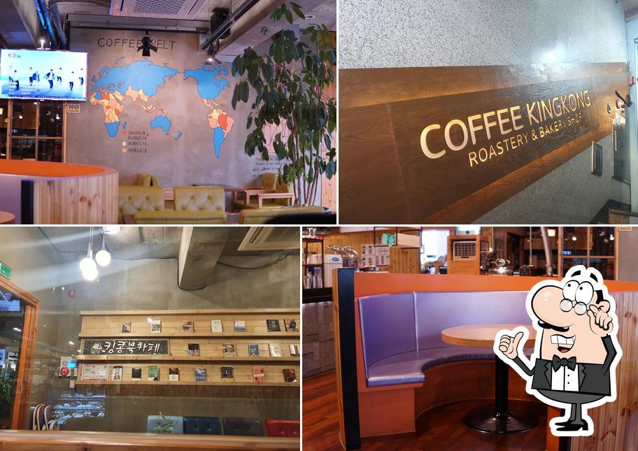 Coffee King Kong cafe, Busan - Restaurant reviews