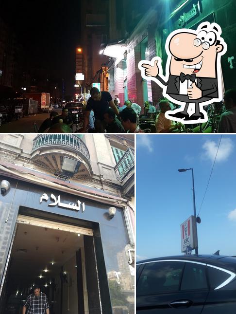 El Salam Cafe, Ägypten, 72-73 Salah Zouhni - Restaurantbewertungen