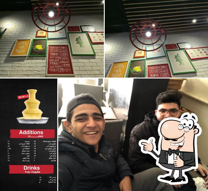 KFC restaurant, Giza, 321 King Faisal St - Restaurant menu and reviews