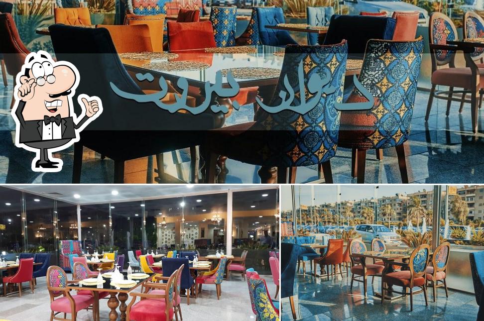 Diwan Beirut ديوان بيروت restaurant, Egypt - Restaurant reviews