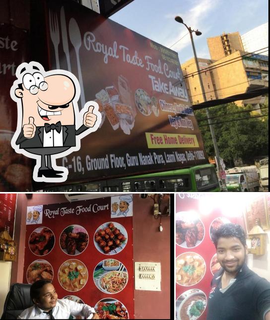 Royal Taste, New Delhi - Restaurant menu, prices and reviews