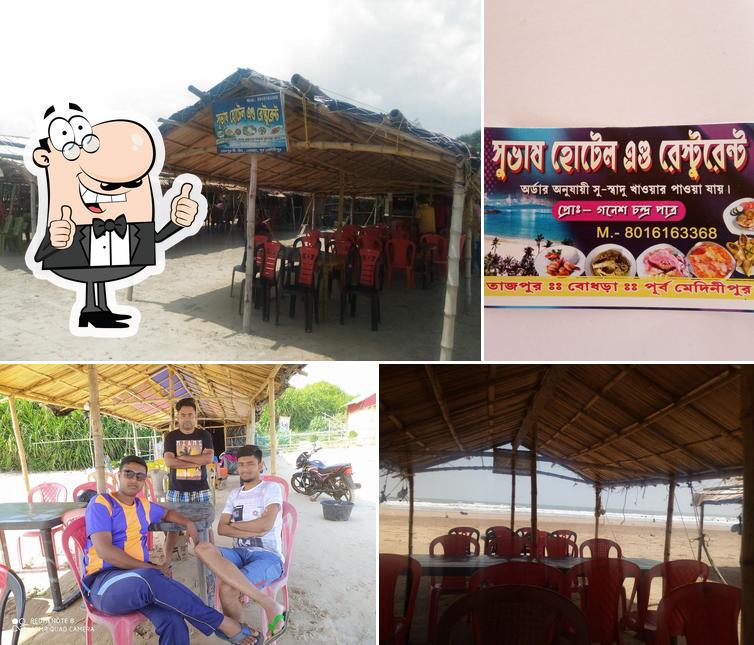 Subhas Hotel & Restaurant, India - Restaurant reviews