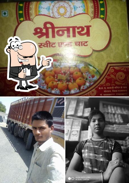 Shree Nath Sweet, India - Restaurant reviews