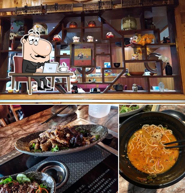Bing’s Nomiya, Mackay - Restaurant menu, prices and reviews