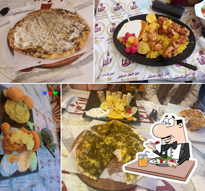 Al Agha, Cairo - Restaurant menu, prices and reviews
