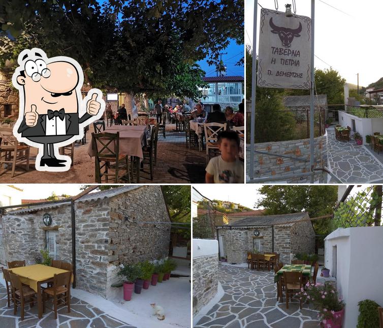 Κρεοπωλειο Δεμερτζης Παναγιωτης, Agii Apostoli - Restaurant reviews
