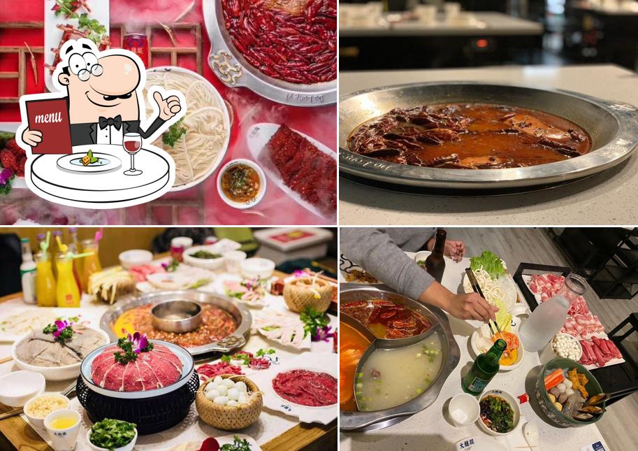 Da Long Yì Hot Pot 大龙燚火锅, Seattle - Restaurant menu, prices and reviews