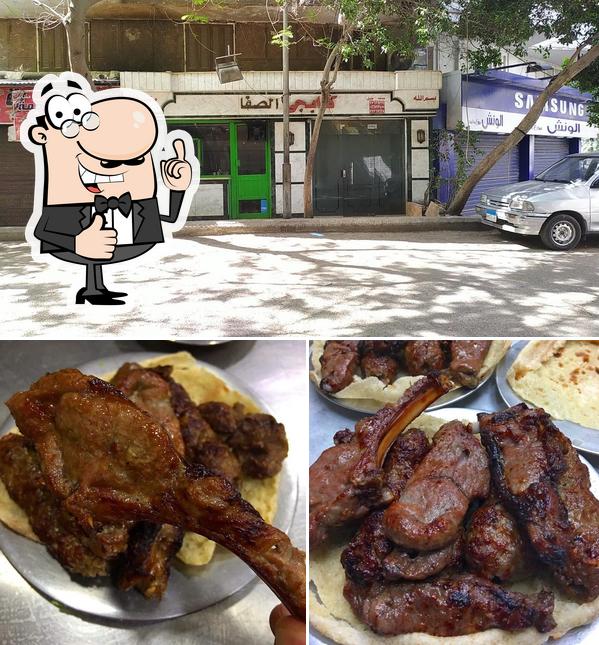 El Safa Center restaurant, Giza - Restaurant reviews
