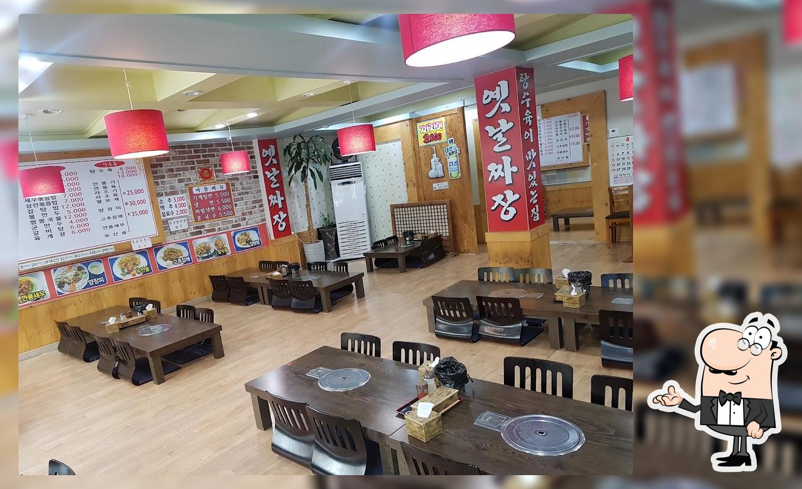 Top 5 restaurants with sweet & sour pork in Gimhae-si, september 2024 ...