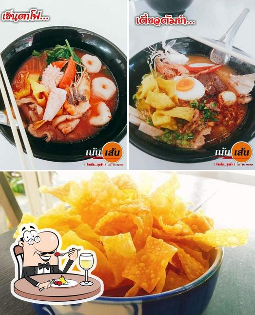 เน้นเส้นร่อนพิบูลย์ restaurant, Ron Phibun - Restaurant reviews