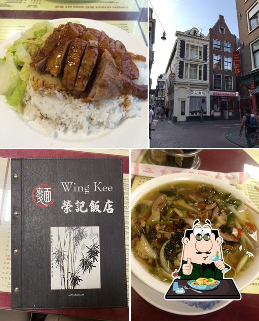 Wing Kee, Amsterdam - Restaurant menu and reviews