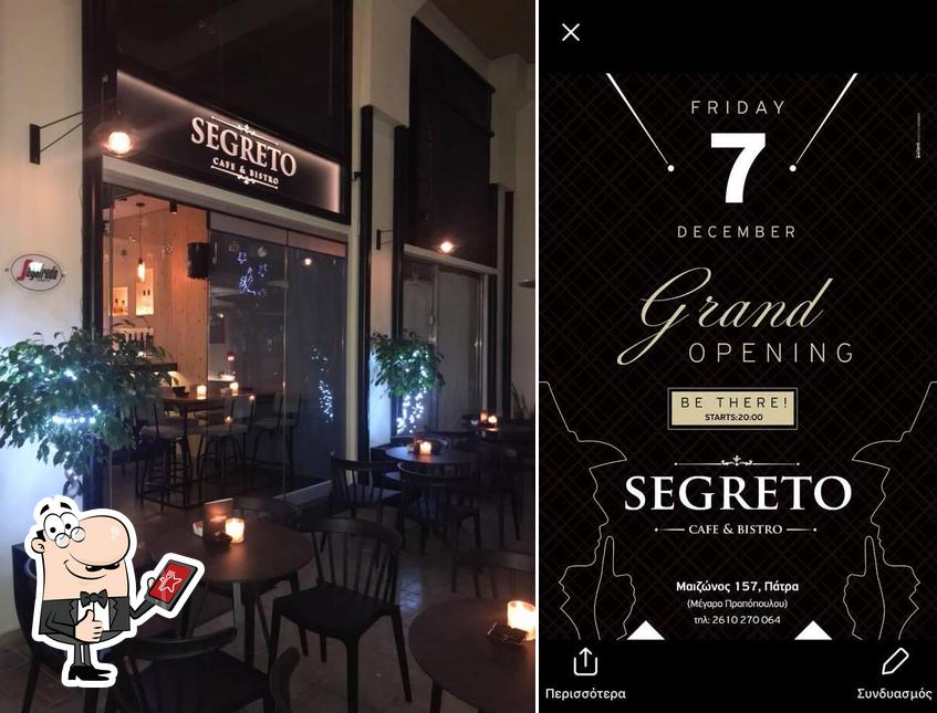 segreto, Patras - Menú del restaurante, precios y reseñas