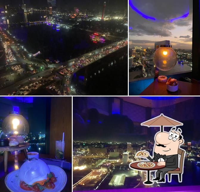 OPIA Lounge & Bar, Cairo - Restaurant menu and reviews