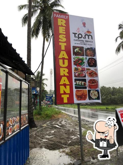 Food way, Triprangode - Restaurant reviews