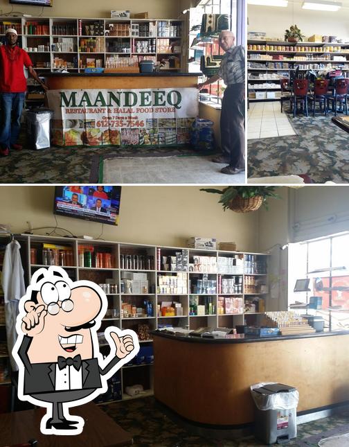 Maandeeq Restaurant & Halal Food Store, Lexington - Restaurant menu ...