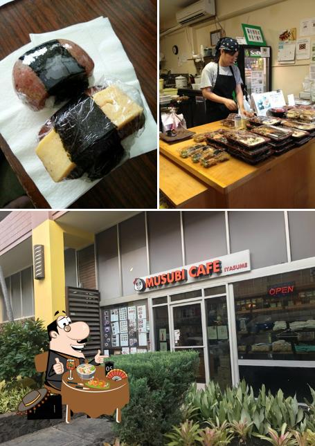 Musubi Cafe Iyasume in Mitsuwa market place, Honolulu - Restaurant menu ...