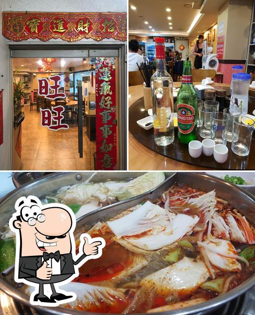 Wang-Wang restaurant, Seoul - Restaurant reviews