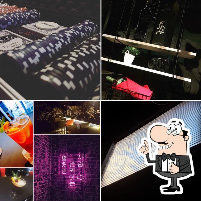Darak:다락 pub & bar, Daegu - Restaurant reviews