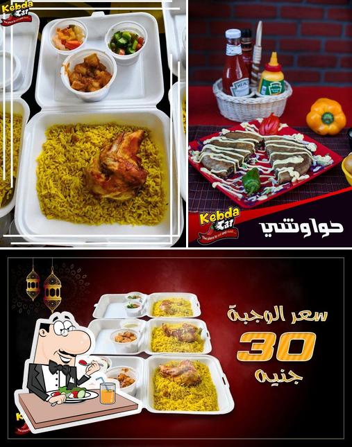 The Kebda Car restaurant, New Cairo City - Restaurant reviews